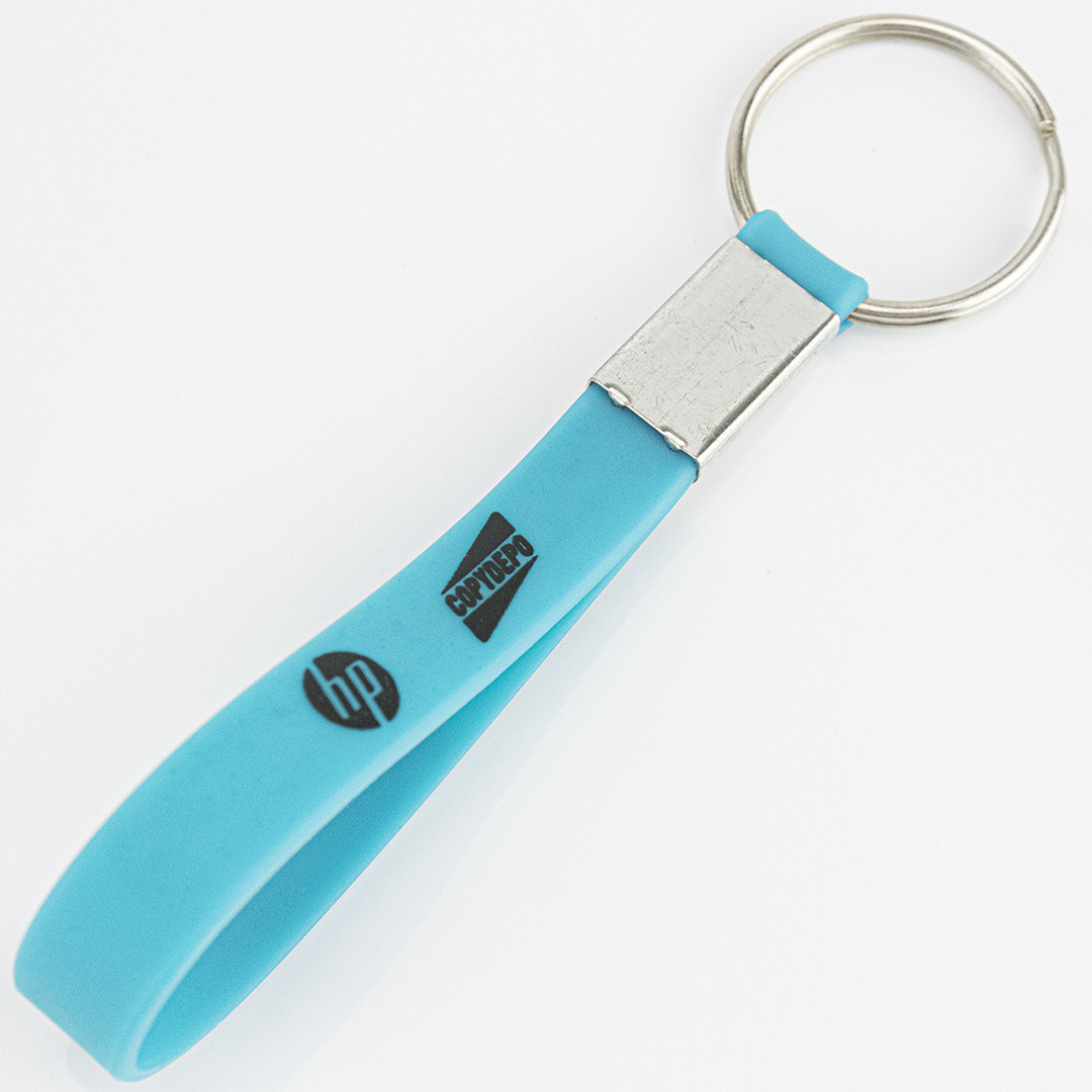 Customized Silicone Keychain | www.euroko.eu